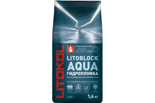 Гидропломба LITOBLOCK AQUA 1,6 кг купить на OZON по низкой цене (1691502120)