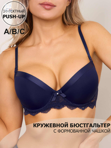 Бюстгальтер MADAMODA - купить с доставкой по выгодным ценам в интернет-магазине OZON (1692610408)