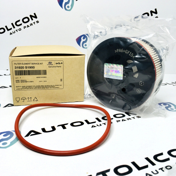 Фильтр топливный Hyundai/Kia 31920-S1900 / Santa Fe Киа Sorento ...