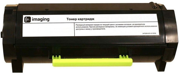 Расходник для печати Fplus 30STB03, Черный (black), оригинал купить по ...