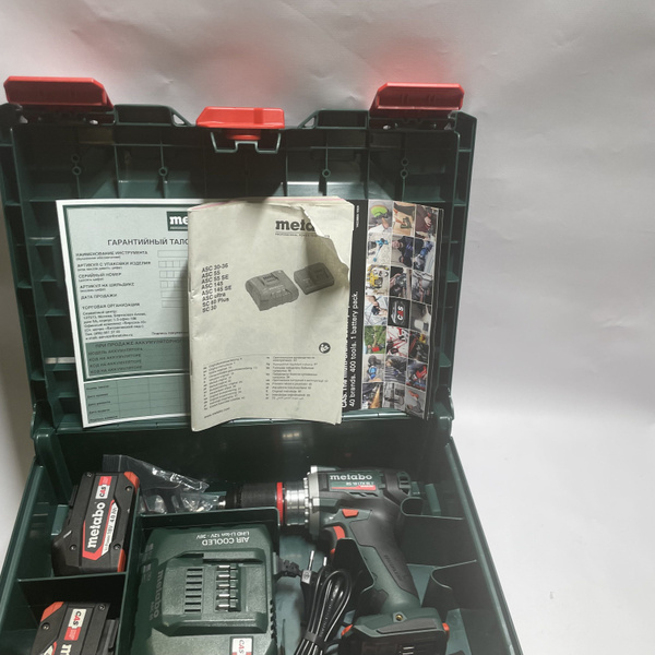 Шуруповерт Metabo BS 18 LTX BL I+2 акб*4 a/h Li-power+зарядник ASC 55 ...