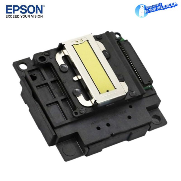 Расходник для печати Epson FA04000 к L805 L850 L801 L800 R330 R290 ...