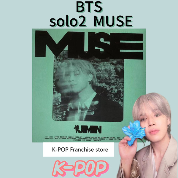 CD Альбомы- Jimin (BTS) - MUSE(1CD) - купить по низким ценам в интернет-магазине OZON (1700754758)