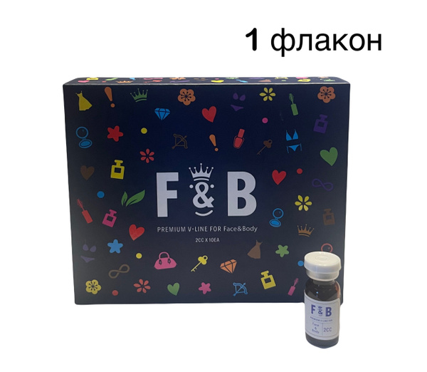 F&B Premium V - Line (Ф энд Б / FnB / FB) для лица купить на OZON по ...