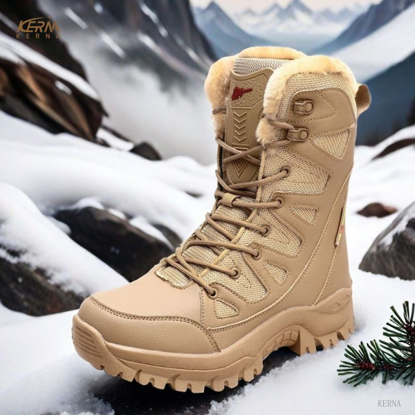 Берцы KERNA купить на OZON по низкой цене (1741166909)