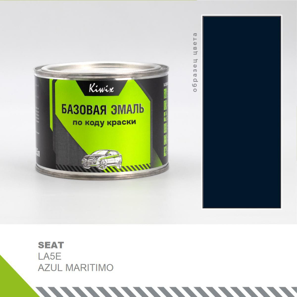 Краска автомобильная SEAT LA5E AZUL MARITIMO 0,5 л купить на OZON по ...