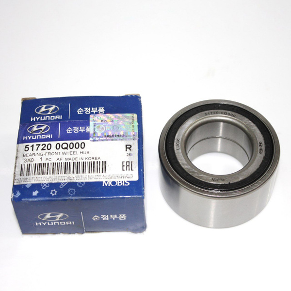 Подшипник ступицы передний 517200Q000 для Kia Ceed, Hyundai i30 ...