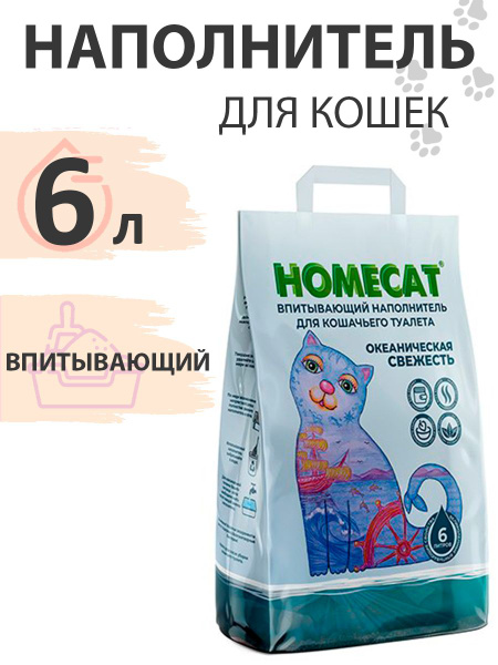 Homecat / Впитывающий наполнитель Хоумкэт для кошачьего туалета 3 кг купить на OZON по низкой ...