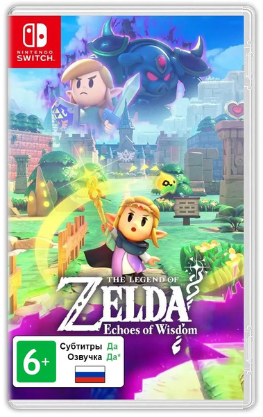 Игра The Legend of Zelda: Echoes of Wisdom (Nintendo Switch, Русская ...