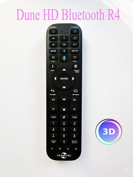 Пульт ДУ Dune HD HD Bluetooth R4 - купить по выгодной цене в интернет ...