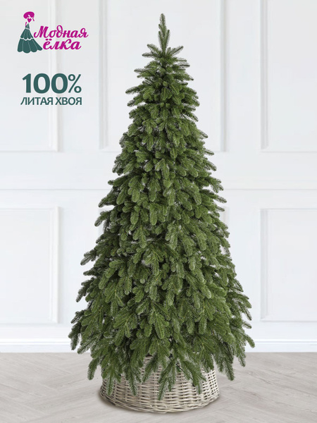 Елка искусственная новогодняя Модная елка Европейская литая, зеленая, 2 ...