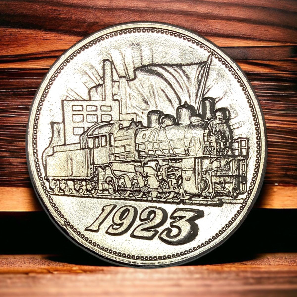 Монета СССР 1 полтинник 1923 года. Локомотив, поезд. Люксовое состояние купить на OZON по низкой ...