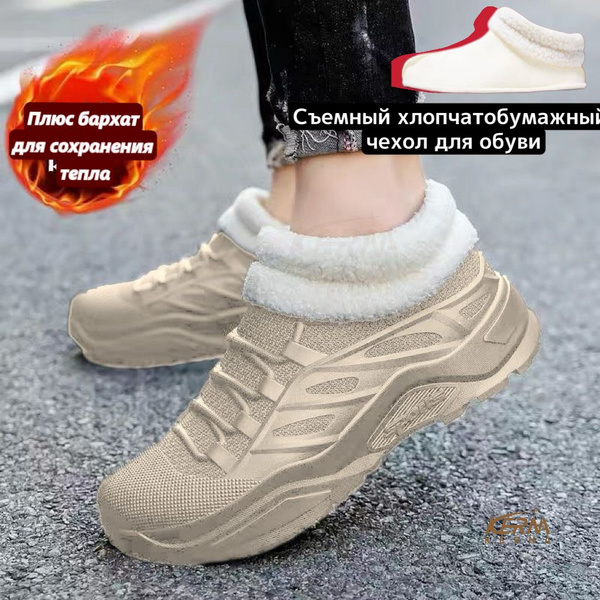 Сапоги резиновые Мужской, Женский KERNA R (средняя) белый, хаки Термопластик (TPU) Рыбалка ...