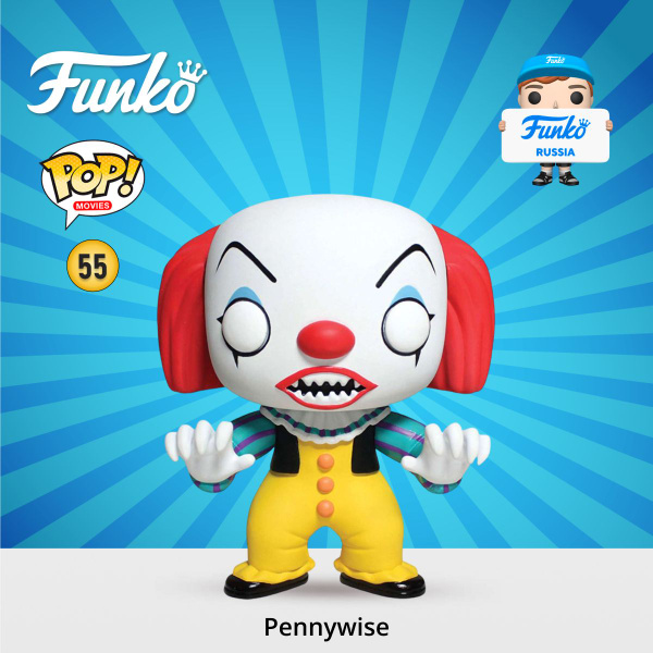Фигурка Funko POP! Movies IT Pennywise (55) 3363 купить на OZON по ...