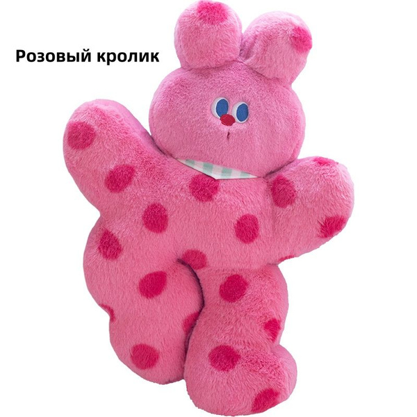 Розовый кролик, 1 шт купить на OZON по низкой цене (1719122039)
