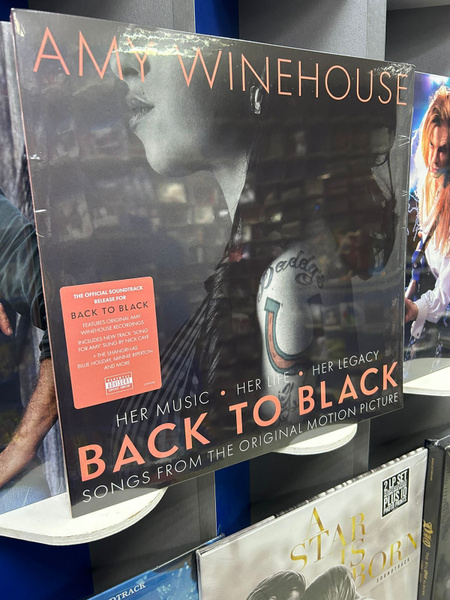 Виниловая пластинка Amy Winehouse - Back To Black (OST) (LP) купить на ...