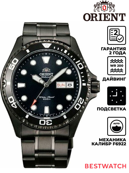 Мужские механические часы Orient AUTOMATIC AA02003B, с автоподзаводом ...