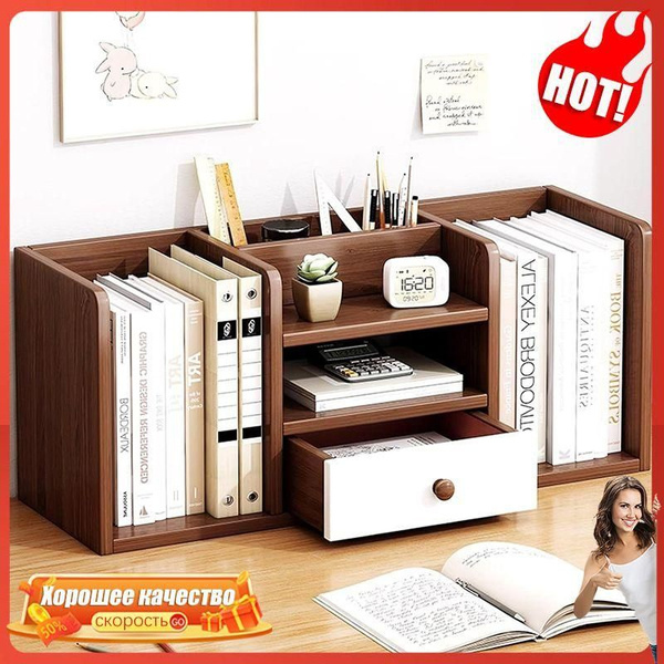 Шкаф книжный S-1294-SG-263, 56x18x25 см - купить по выгодной цене в ...