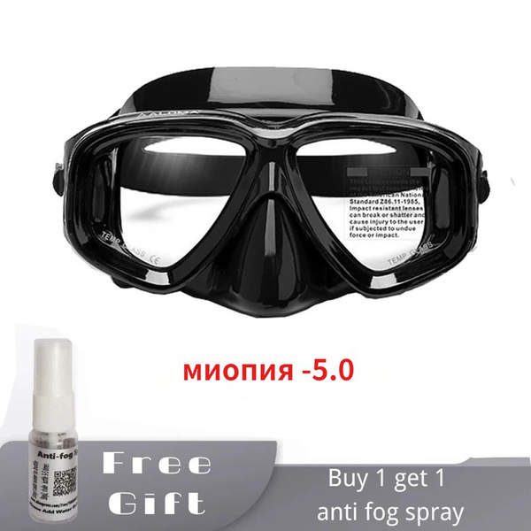 ALEEFA Маска для дайвинга купить на OZON по низкой цене (1432670060)