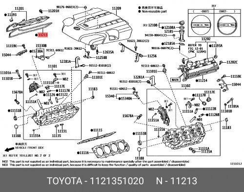Прокл.клап.кр.TOYOTA LAND CRUISER (200) (2008>) - Toyota арт ...