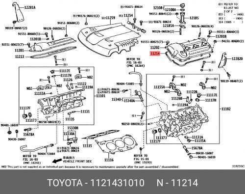 Прокл.клап.кр.TOYOTA LAND CRUISER (120)-PRADO (2002-2009) - Toyota арт ...