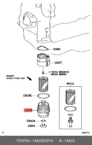 Корпус масляного фильтра Toyota Крышка корпуса масляного фильтра TOYOTA ...