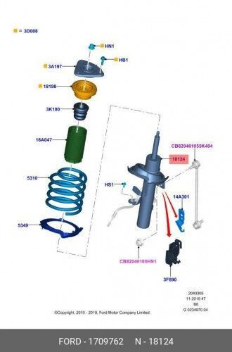 Амортизатор подвески передний FORD 1709762 - купить по доступным ценам ...