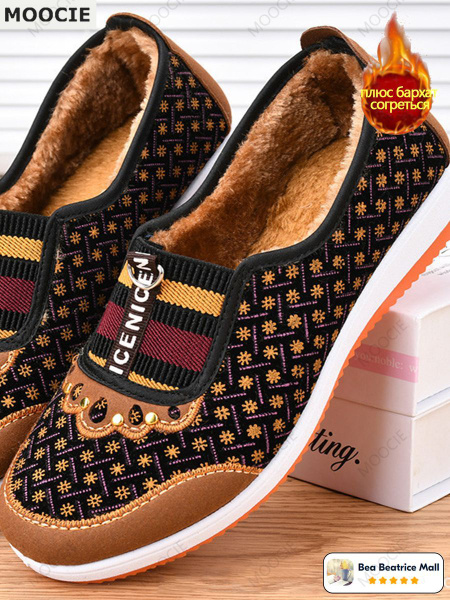 Мокасины Женский MOOCIE дымка, размер 38 Без каблука Зима купить c доставкой на OZON по низкой ...