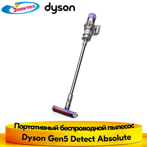 Dyson Робот-пылесос Портативный беспроводной пылесос Gen5 Detect ...