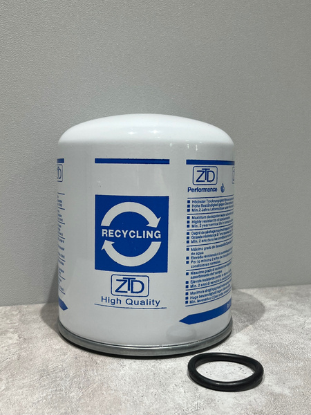 Фильтр осушителя (Картридж) купить на OZON по низкой цене (1735828829)