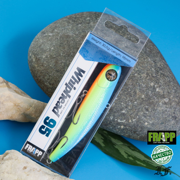 Воблер Раттлин (Rattlin) Frapp WhipHead купить c доставкой на OZON по низкой цене (1737166675)