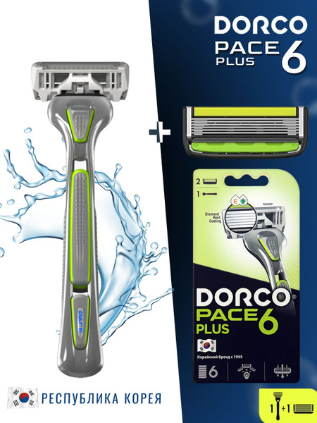 DORCO Бритва мужская многоразовая 1 станок, 2 кассеты купить на OZON по ...