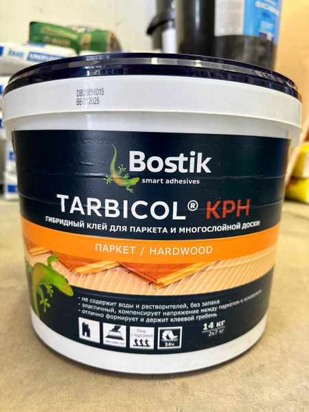 Клей для паркета Bostik Tarbicol KPH однокомпонентный, гибридный, 14 кг ...