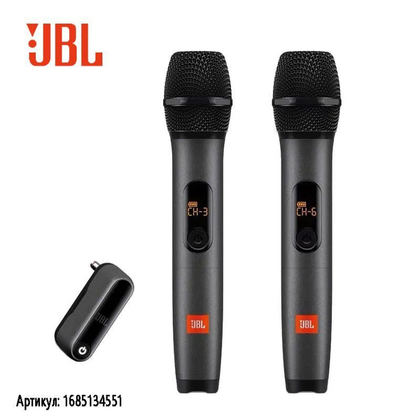 Микрофон концертный Беспроводной микрофон JBL; караоке; семейный ...