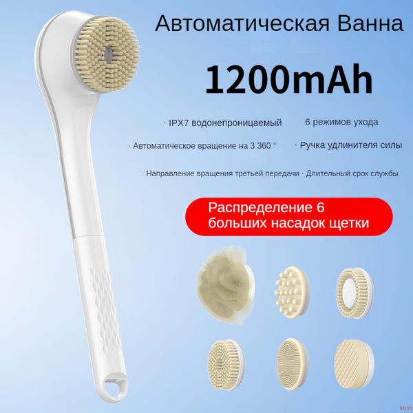 Набор для солярия купить на OZON по низкой цене (1760216374)