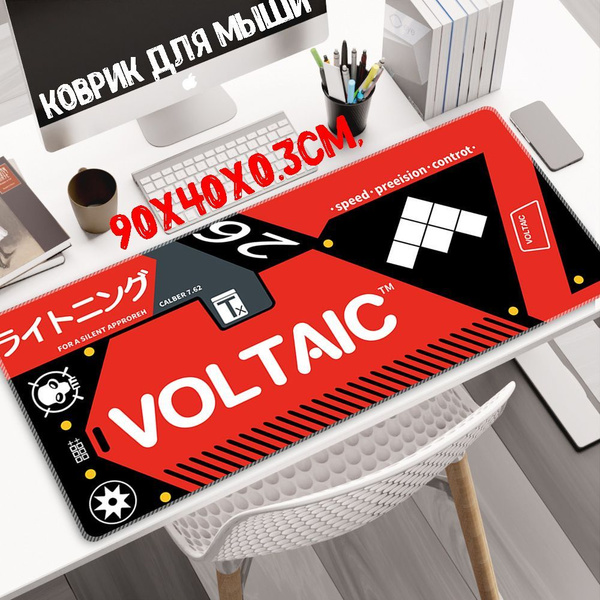 Коврик для мыши в стиле CS:GO 90x40x0.3см, (06-Voltaic Красный-черный) купить на OZON по низкой ...