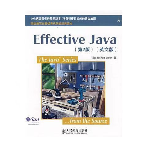 Foreign language learning materials Эффективная Java-Второе издание купить на OZON по низкой ...
