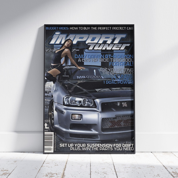 Постер HEAVEN POSTER Люди, Арт Nissan Skyline GT-R 13, 42 30 купить c доставкой на OZON по ...