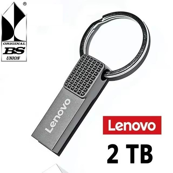 USB-флеш-накопитель BS Union FL_14USB 2 ТБ купить c доставкой на OZON по низкой цене (1772686276)