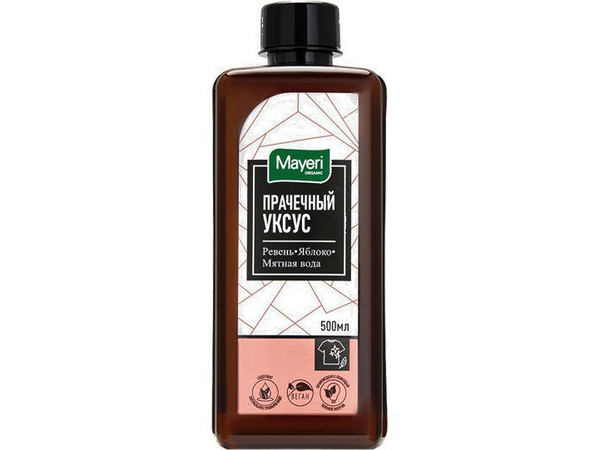 Прачечный уксус для стирки MAYERI Organic Ревень-яблоко купить на OZON ...