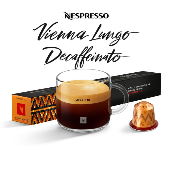 Кофе в капсулах Nespresso VIENNA LUNGO DECAFFEINATO, 10 шт. купить на ...