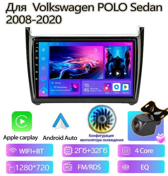 ETCAR Автомагнитола, диагональ: 9", 2 DIN, 2ГБ/32ГБ купить на OZON по низкой цене (695696591)