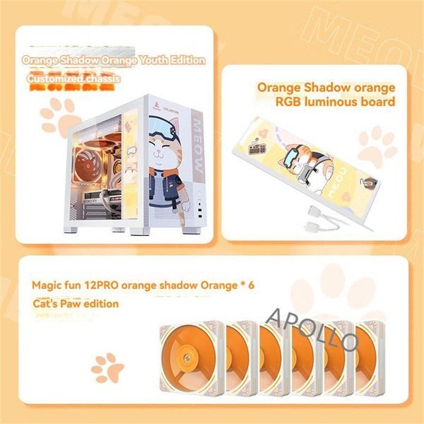 Colorful Компьютерный корпус segotep COLORFIRE Memphis-S MEow ...