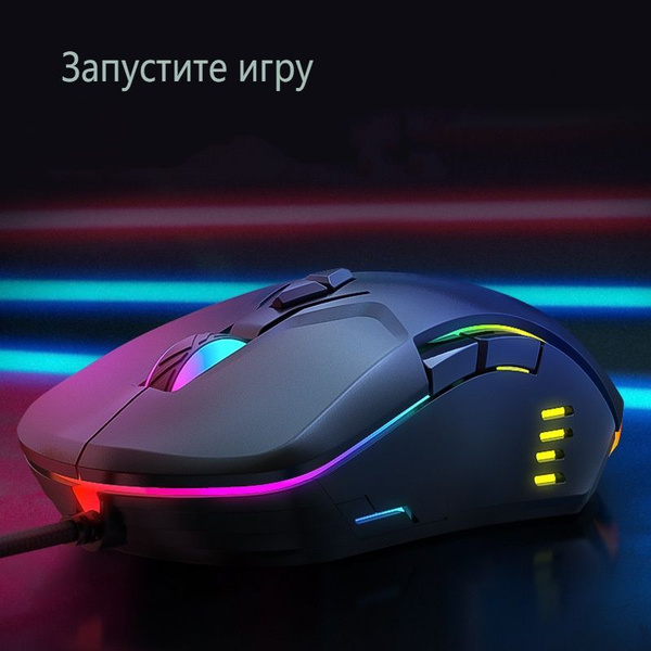 Игровая мышь беспроводная беспроводная shubiao-42 , черный,shubiao-42 ...