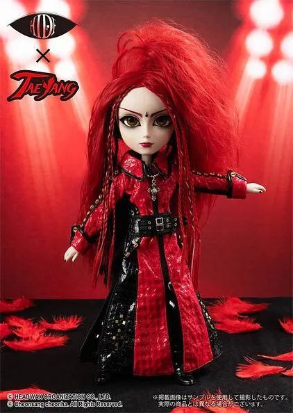 Кукла Пуллип Pullip TAEYANG*HIDE Welcome to hide's room купить на OZON по низкой цене (1782124424)