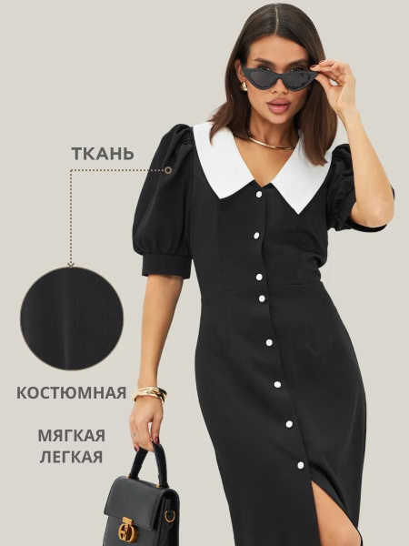 Платье Женский LuLaLu черный футляр, платье-пиджак Офисный/школьный ...