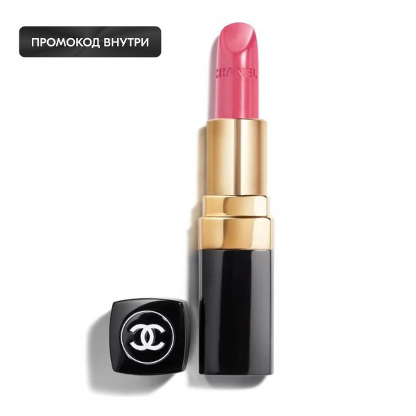Chanel Помада для губ - длительное увлажнение Rouge Coco, 426 Roussy, 3 ...