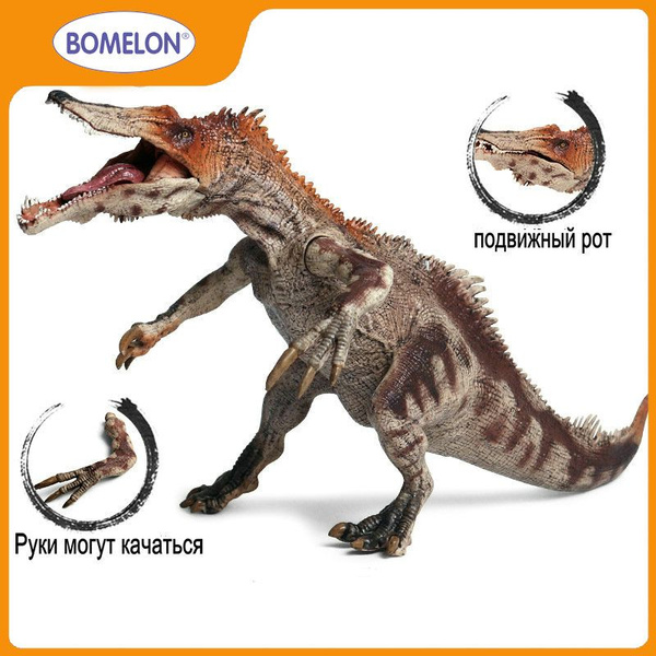 большой динозавр ,Фигурка Барионикс 31 см,Baryonyx , Подвижный рот ...