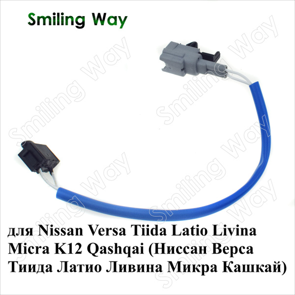 Ручка дверная автомобильная, арт. 25210-JE20A, 25210JE20A, 1 шт. купить ...