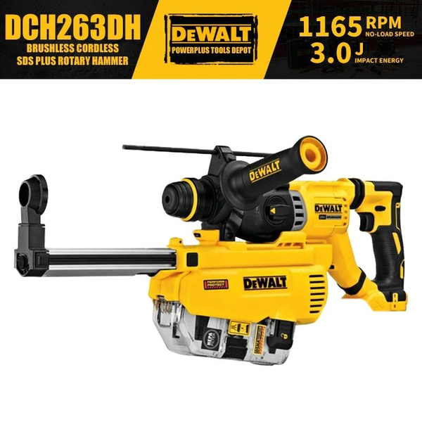 DEWALT DCH263 28MM 1-1/8in Бесщеточный аккумуляторный роторный молоток ...